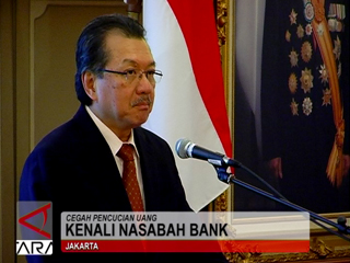Kenali Nasabah Bank - ANTARA News