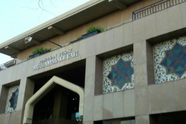 Muhammadiyah: tujuan syariah ada di Pancasila - ANTARA News